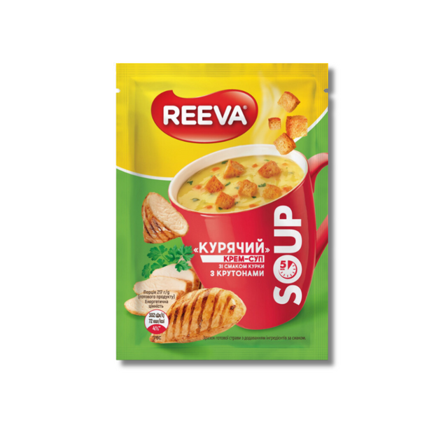 Instant Chicken Soup with Croutons Reeva 17g | Rodyna Shop