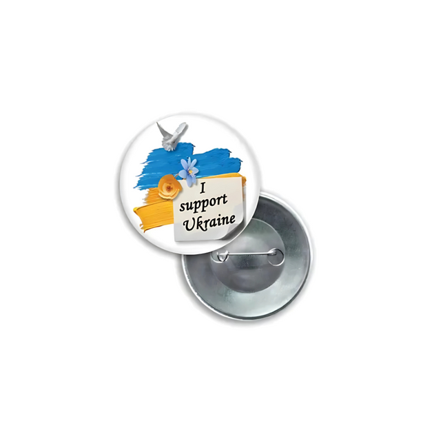 Patriotic Badge | Rodyna Shop