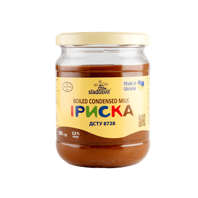 Boiled Condensed Milk Toffee Sladosvit 8% 500g | Rodyna Shop