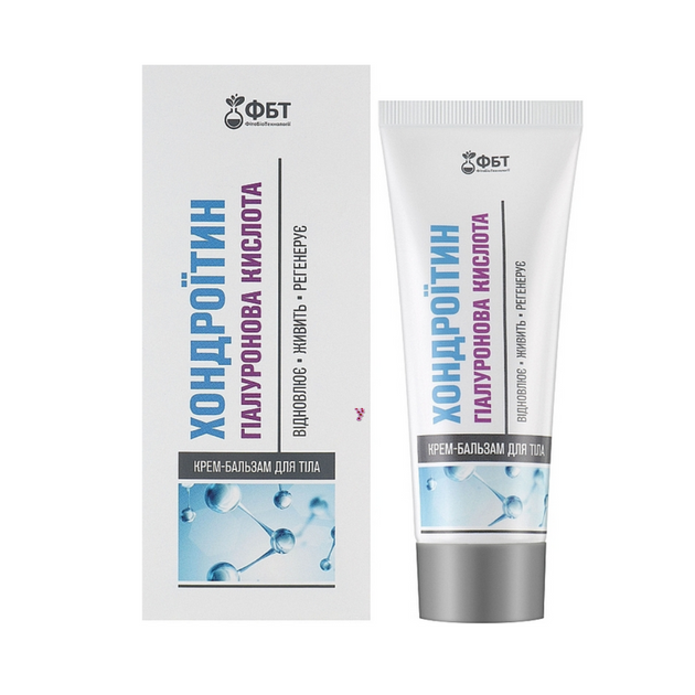 Hyaluronic Acid Body Cream PhytoBio 75ml | Rodyna Shop