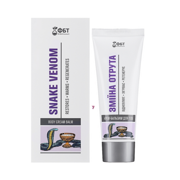 Snake Venom Body Cream Balm PhytoBio | Rodyna Shop