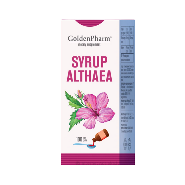 Syrup Althaea Golden Pharm 100ml | Rodyna Shop